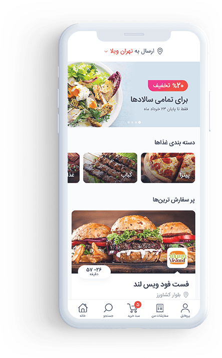 Online Food Ordering from Tehran Best Fast food and Restaurants - Delino